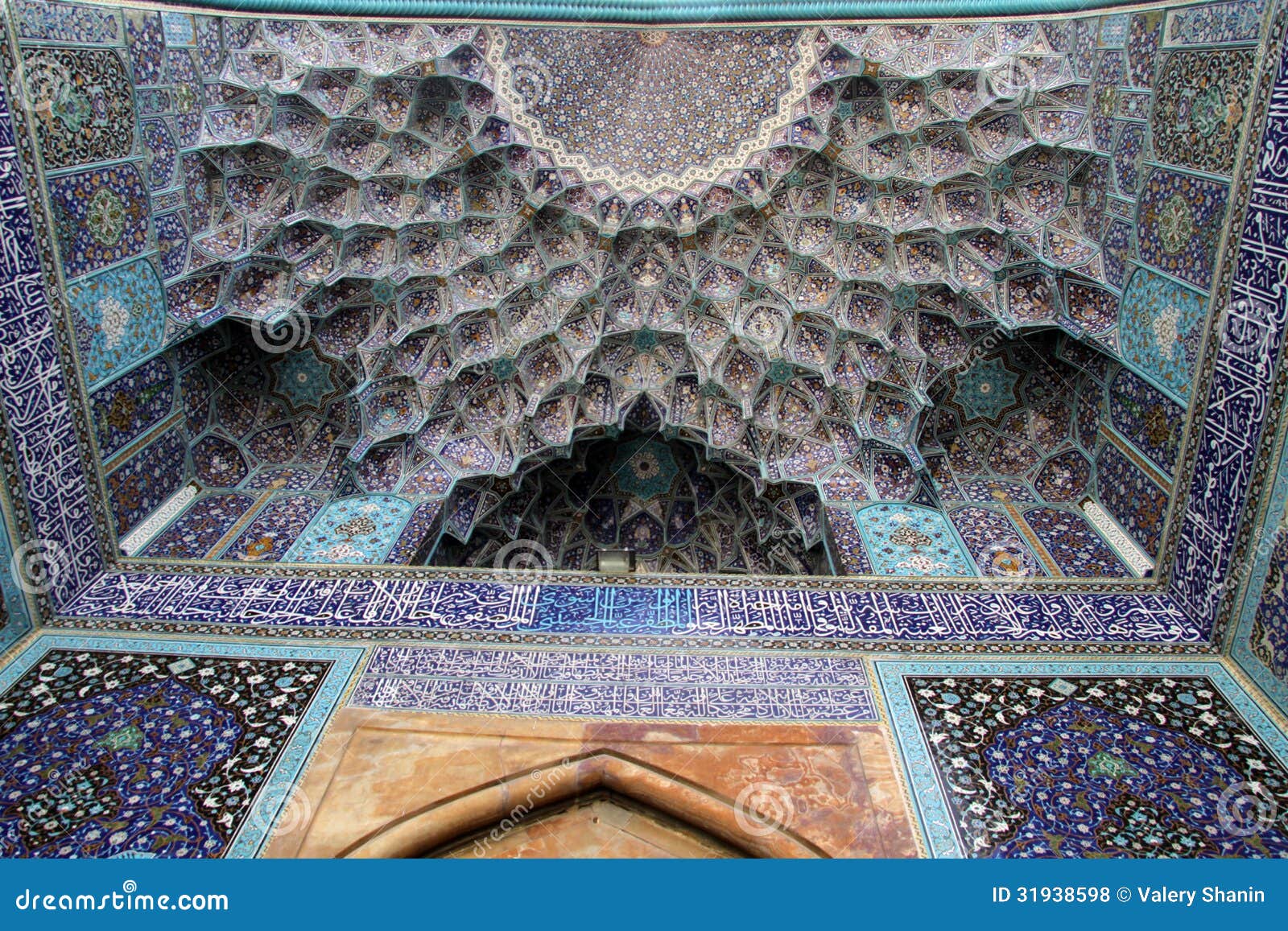 Entrance of mosque stock photo. Image of esfahan, architecture - 31938598