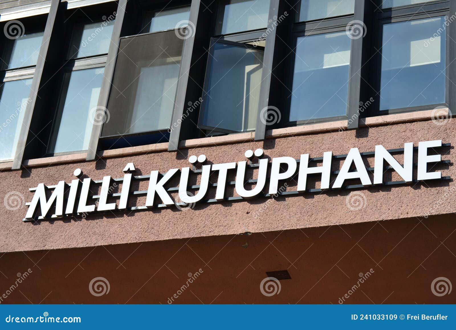 Entrance of the National Library in Ankara on December 30, 2021 at 1:51 ...