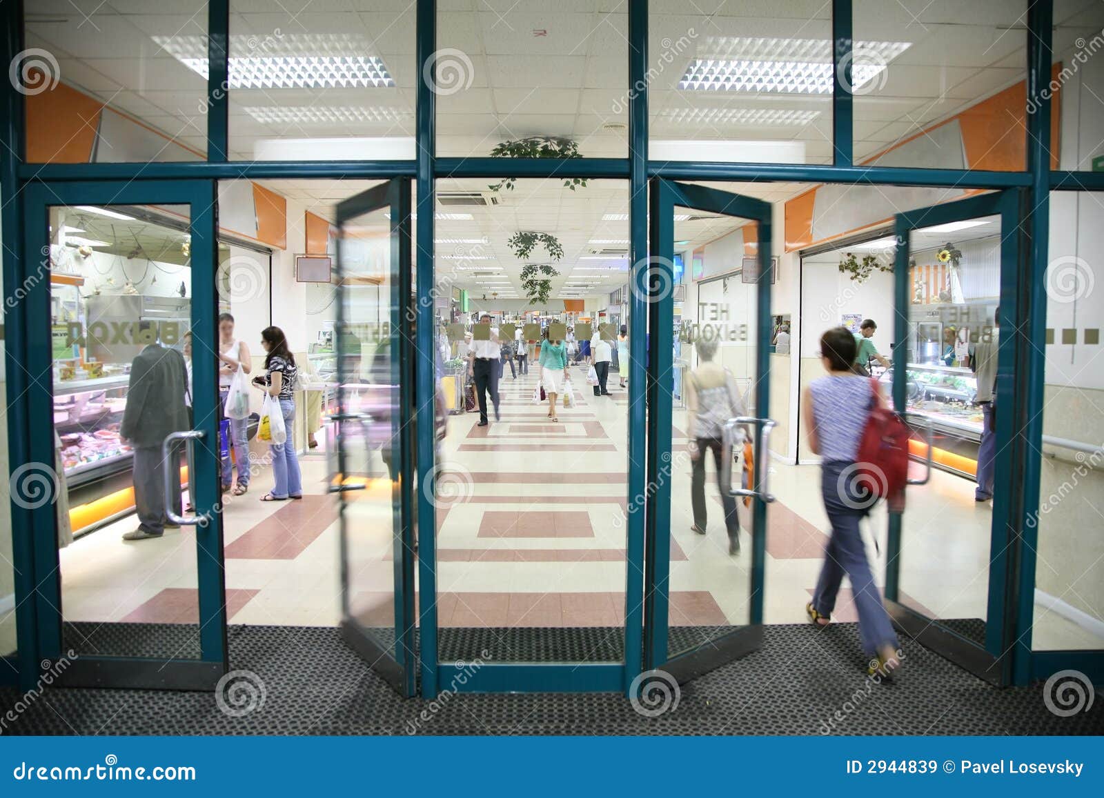 Entrance into the store stock image. Image of activity - 2944839