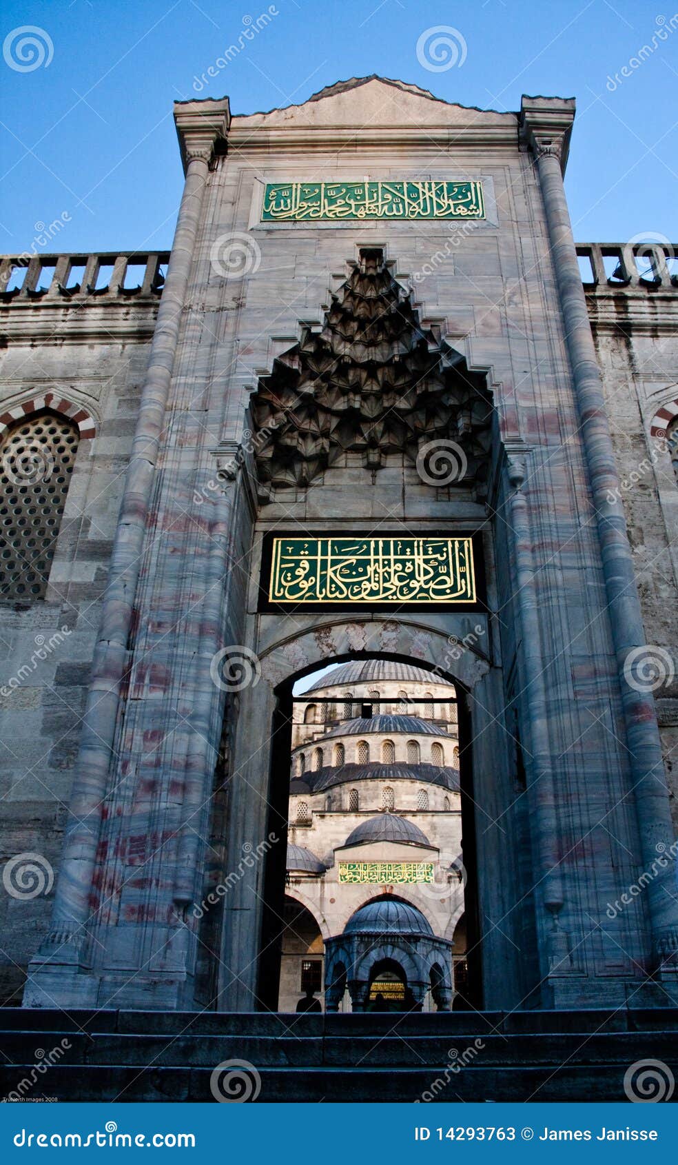 Entrance To the Blue Mosque Stock Image - Image of justinian, islam ...