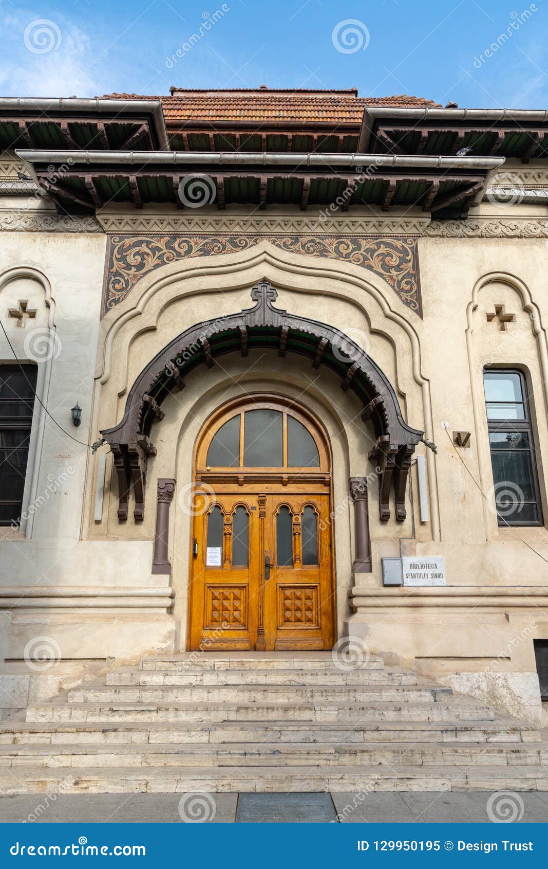 Entrance To the Monastic Cells in the Antim Monastery in Bucharest ...