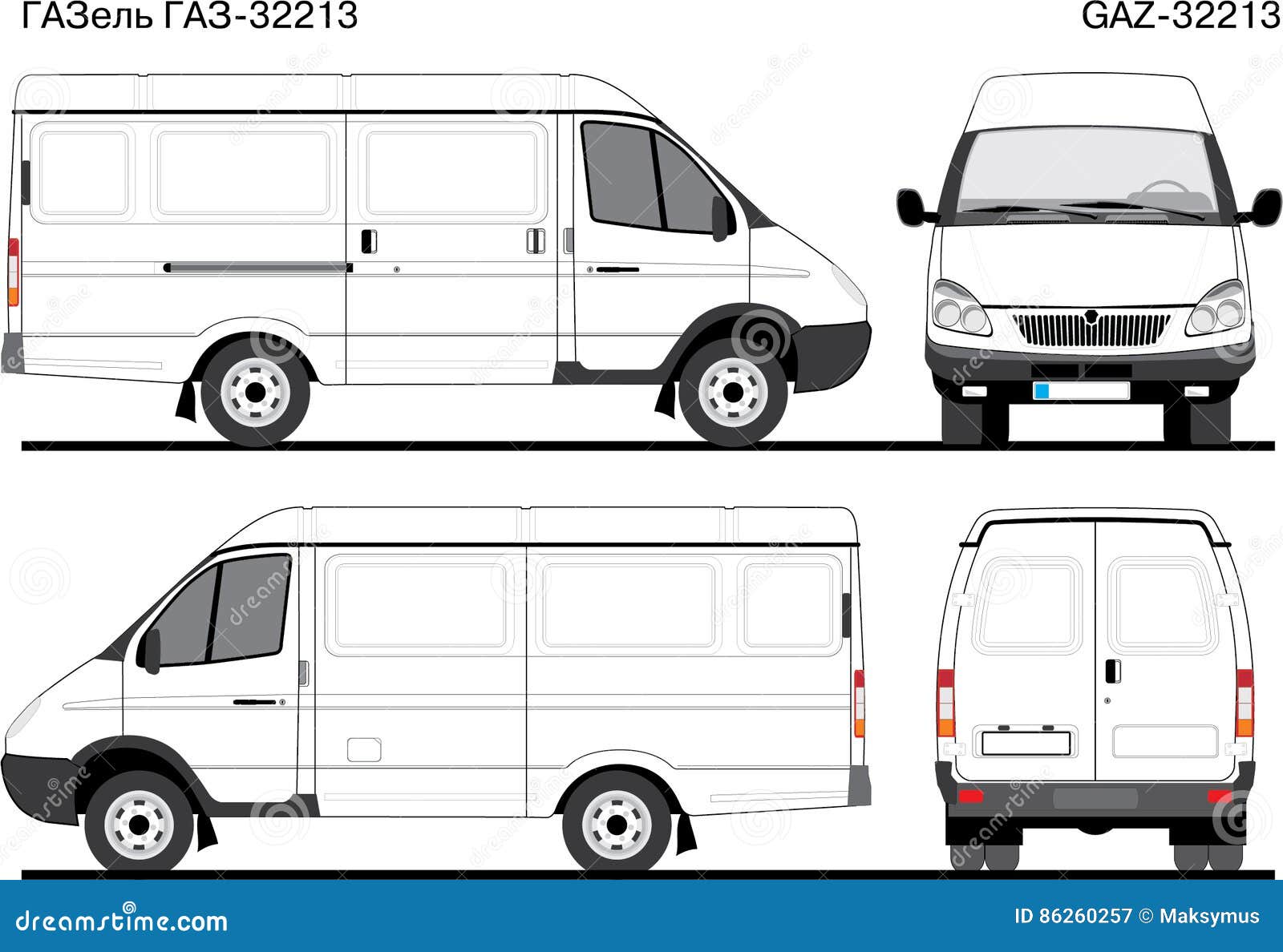 Entrega Van rusa GAZ-32213 fotografía editorial. Ilustración de ...