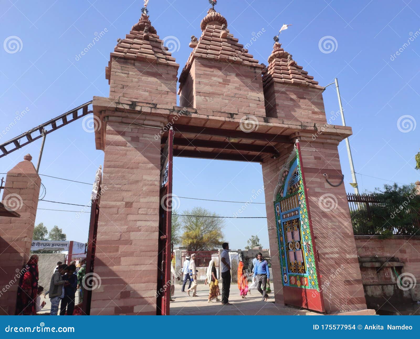 A Entry Gate of Mathura Temple Made Up of Rock Editorial Stock Image ...
