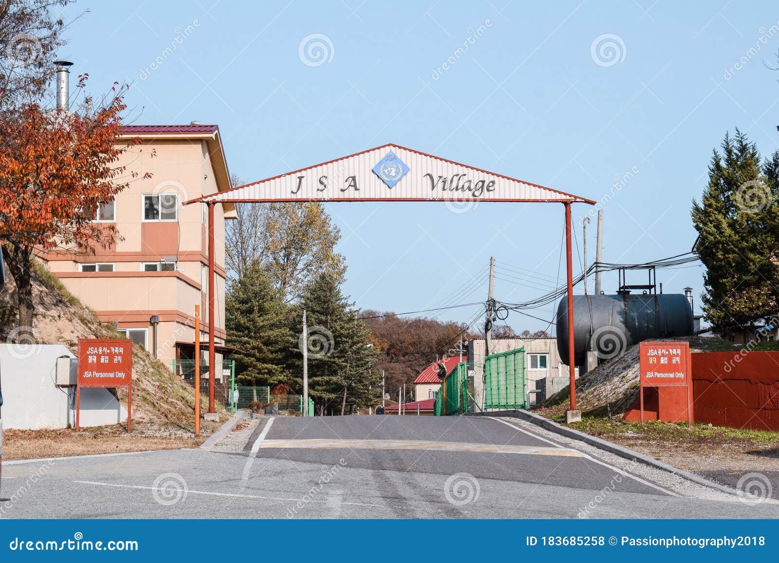 Entry Gate To the United Nations Command Security Battalion in the ...