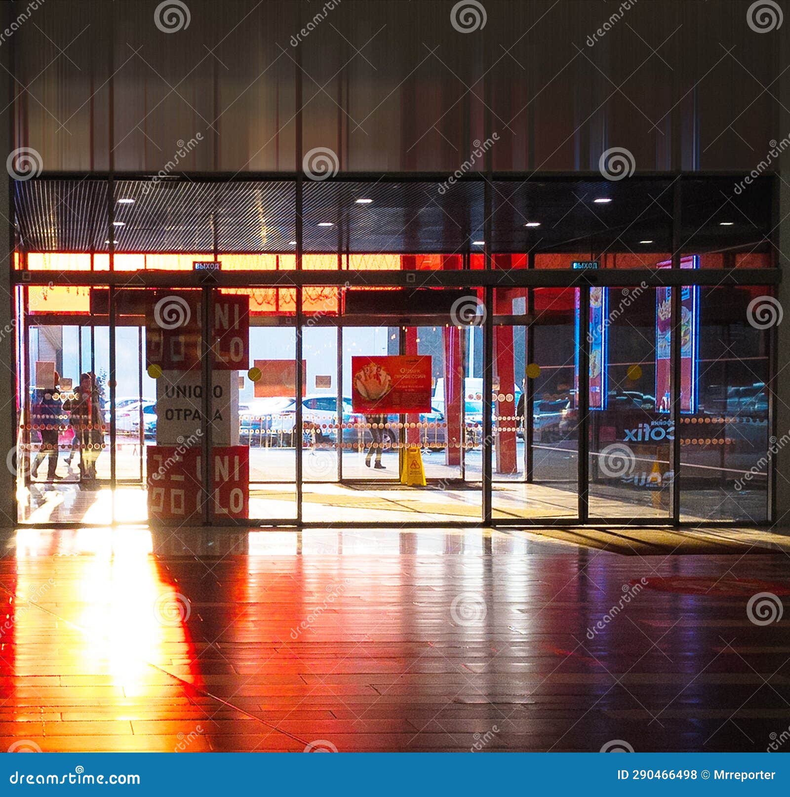 Entry Group in Commercial Architecture Editorial Stock Photo - Image of ...