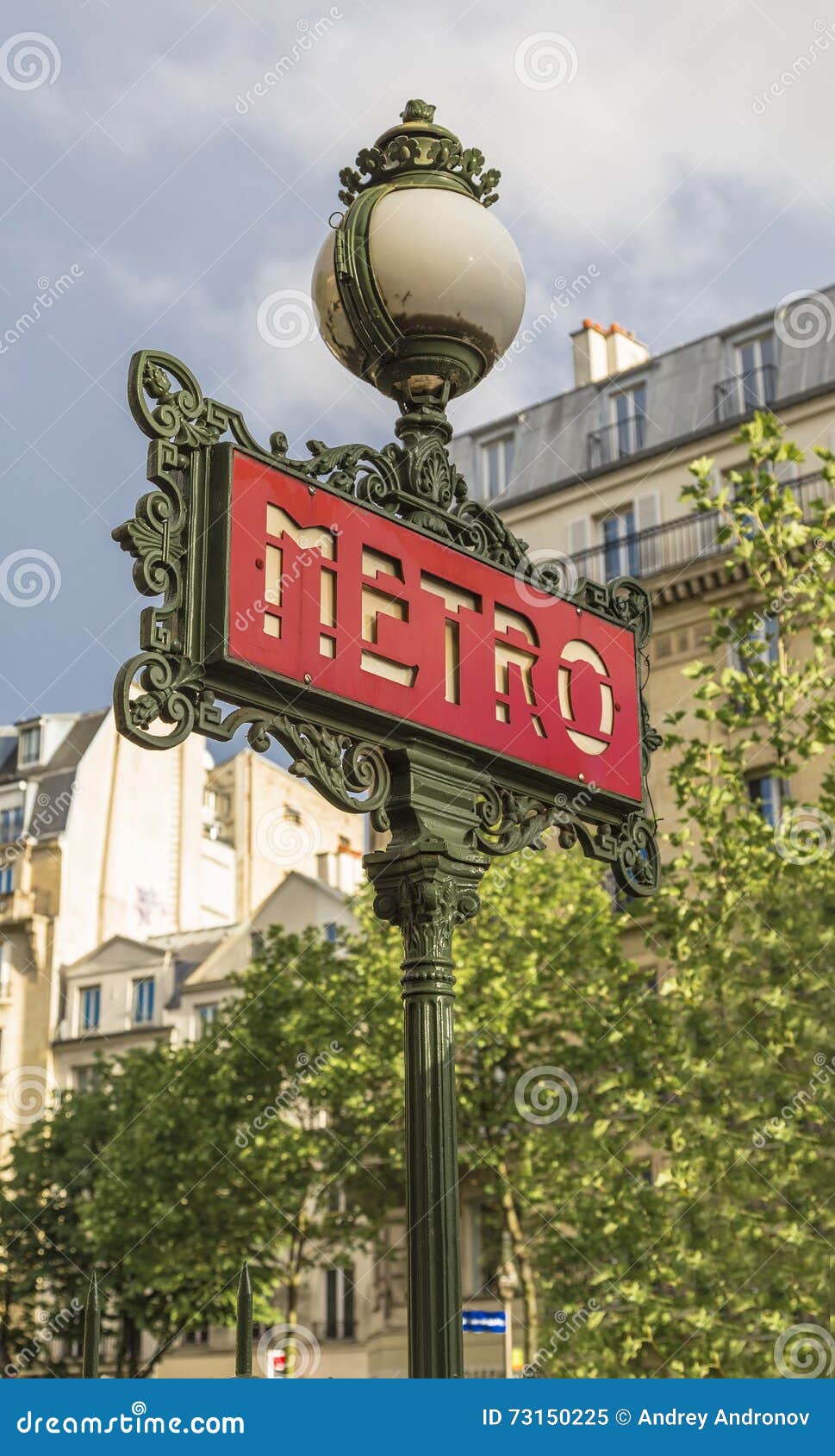 Entry in the Paris metro editorial image. Image of city - 73150225