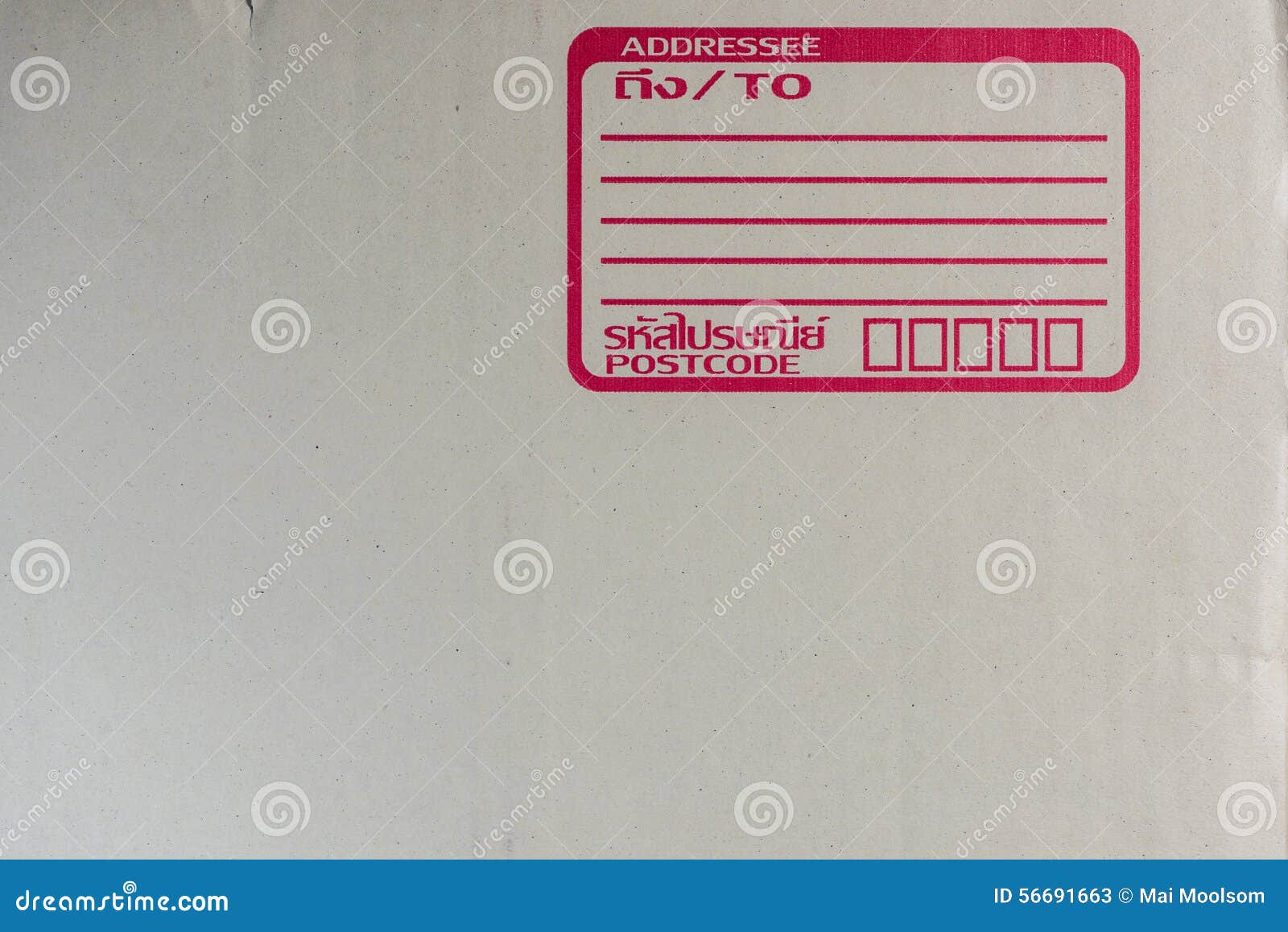 Envelope and Box for Packaging with Shipping from Post Office. Stock ...