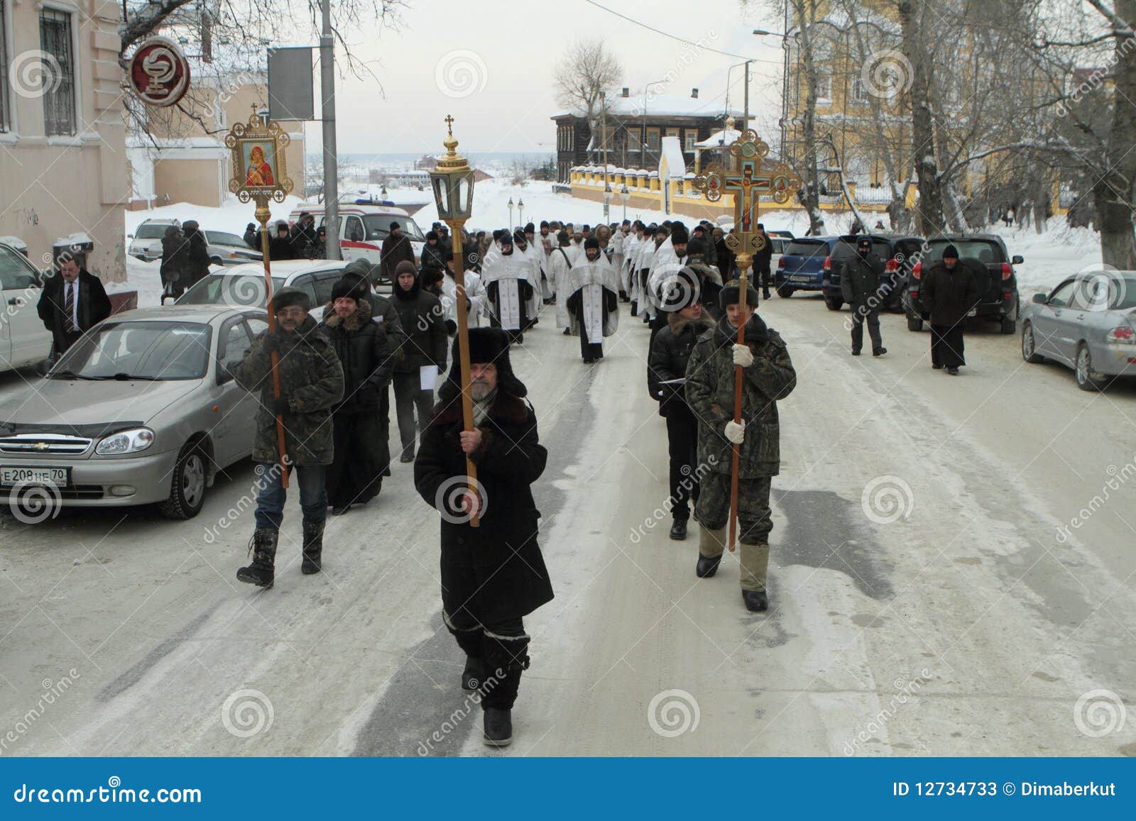 Epiphany editorial stock photo. Image of orthodox, person - 12734733