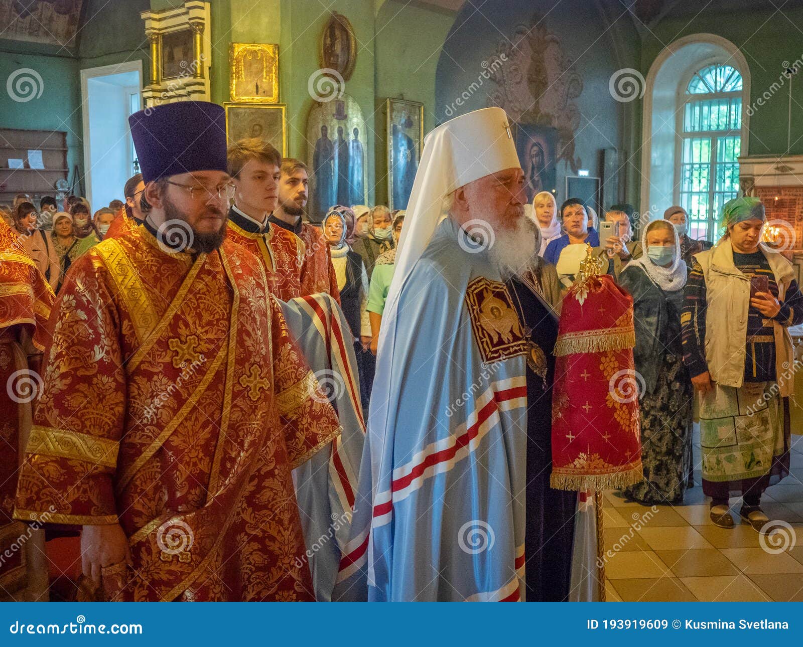 Episcopal Liturgy, Divine Service and Procession with the Consecration ...