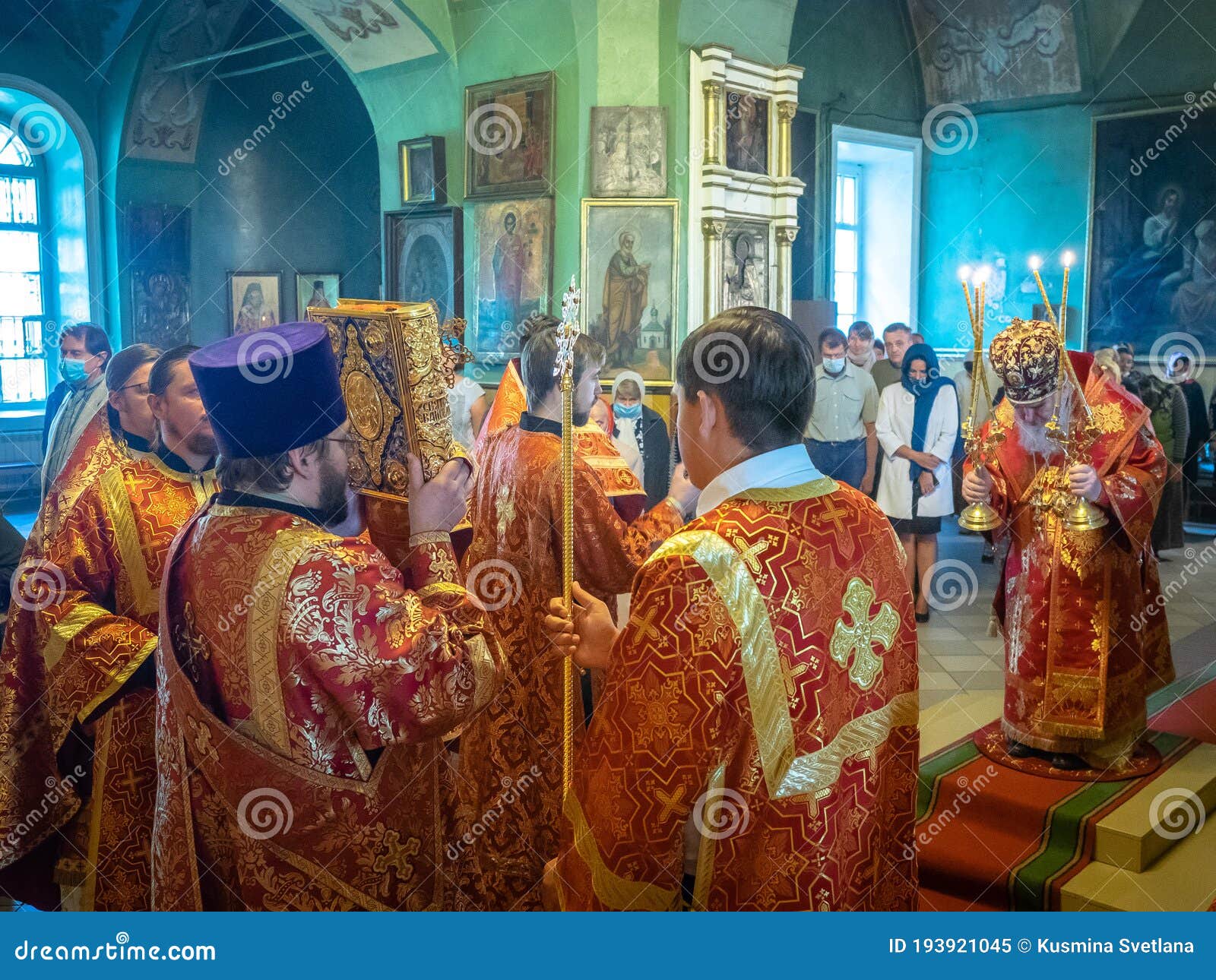 Episcopal Liturgy, Divine Service and Procession with the Consecration ...