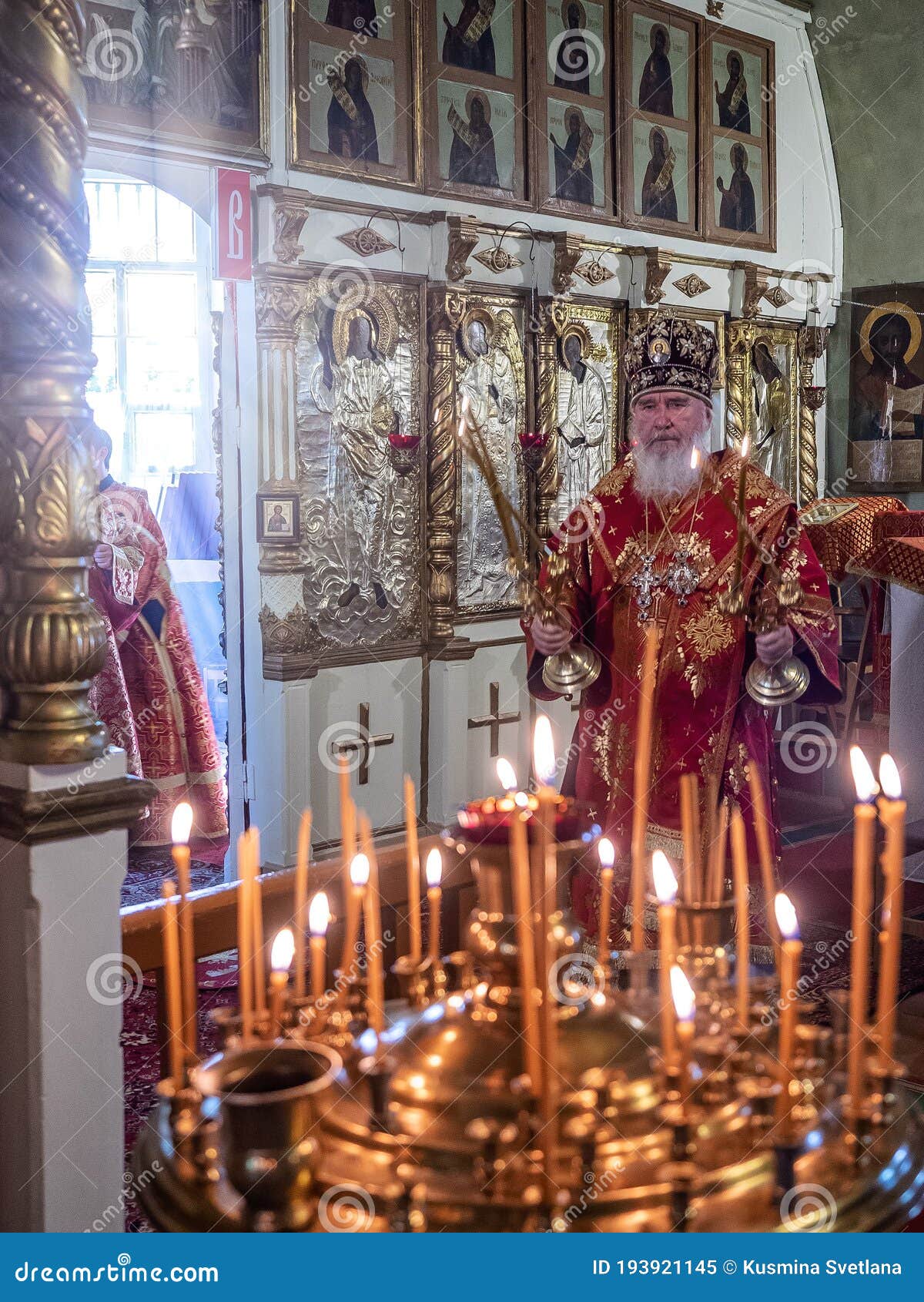 Episcopal Liturgy, Divine Service and Procession with the Consecration ...
