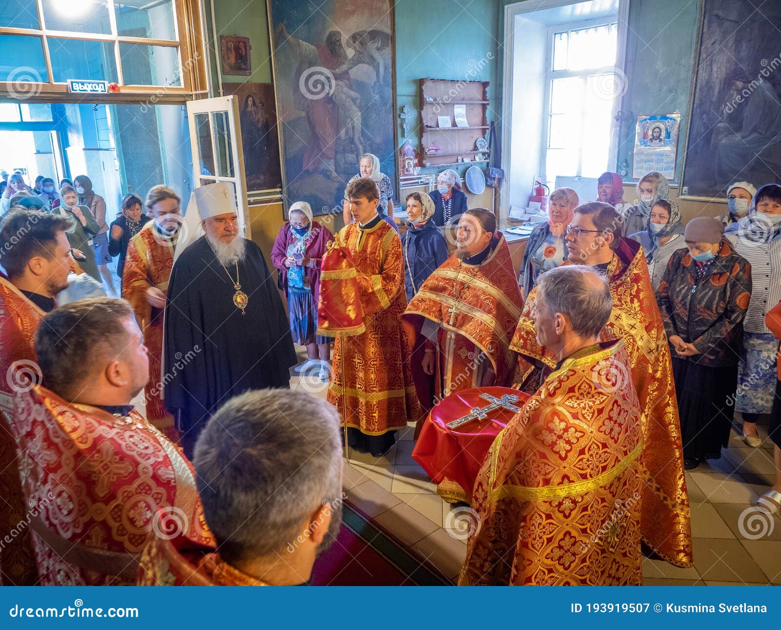 Episcopal Liturgy, Divine Service and Procession with the Consecration ...