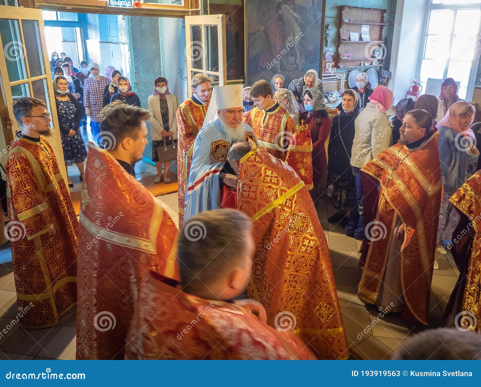 Episcopal Liturgy, Divine Service and Procession with the Consecration ...