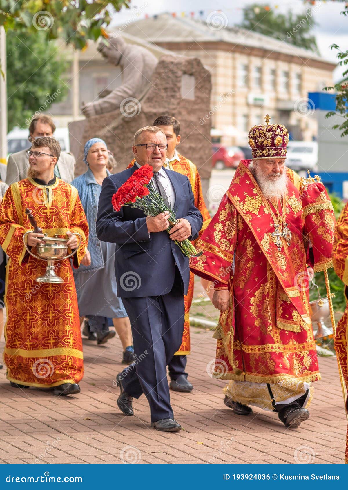 Episcopal Liturgy, Divine Service and Procession with the Consecration ...