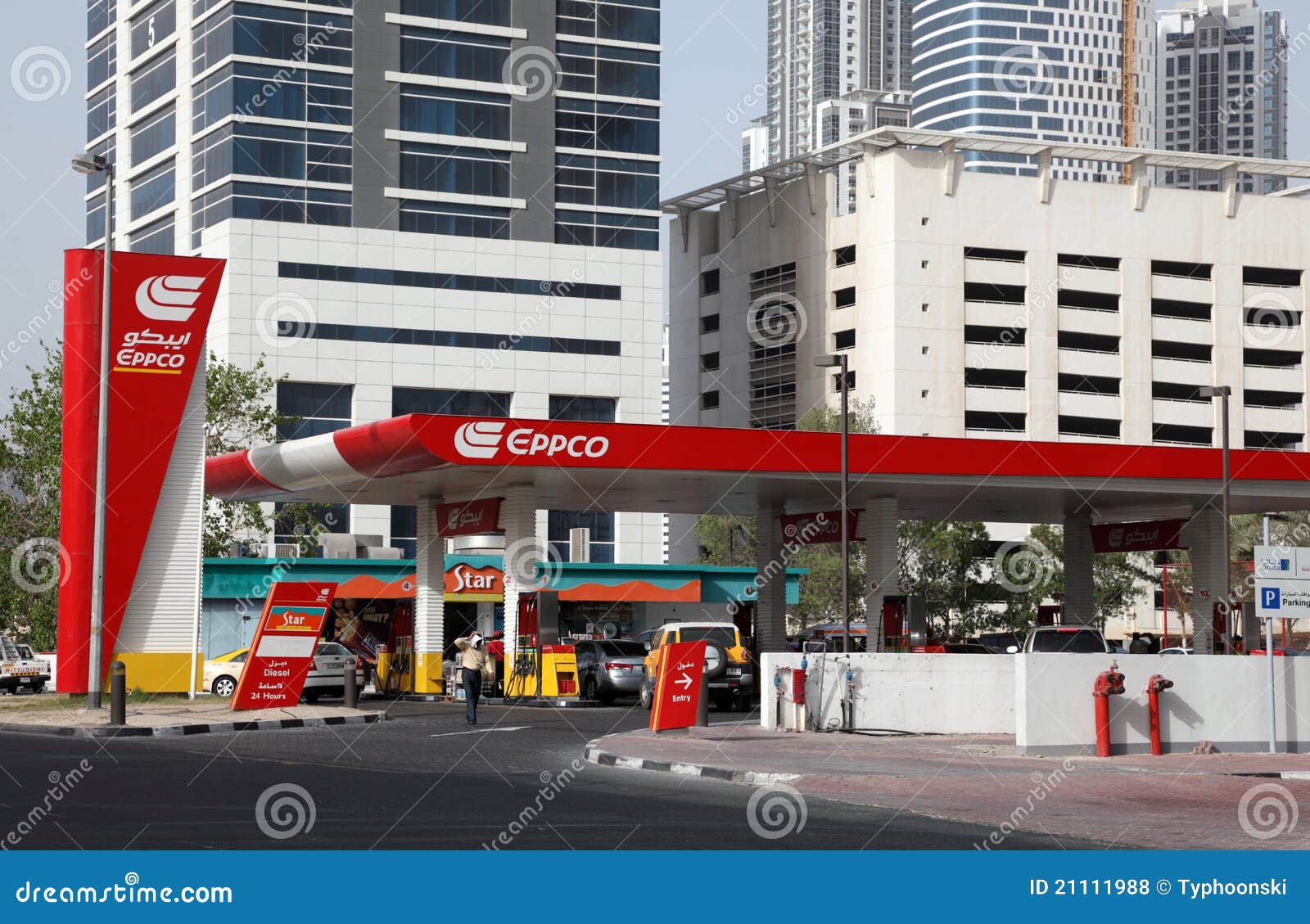 Eppco Tankstelle in Dubai redaktionelles stockfoto. Bild von bedienung ...