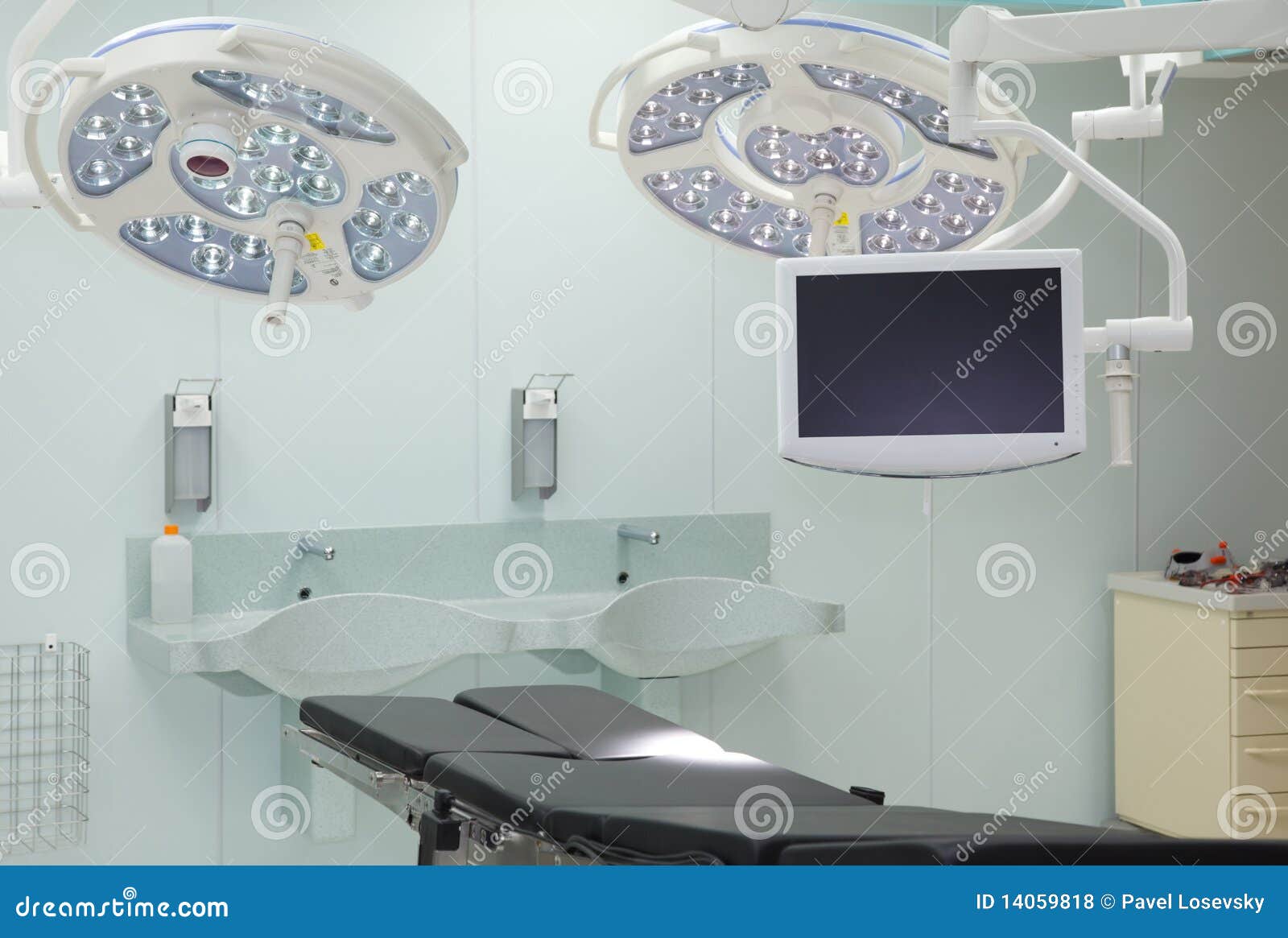 Equipment for the Operating Room. Stock Photo - Image of supplies ...