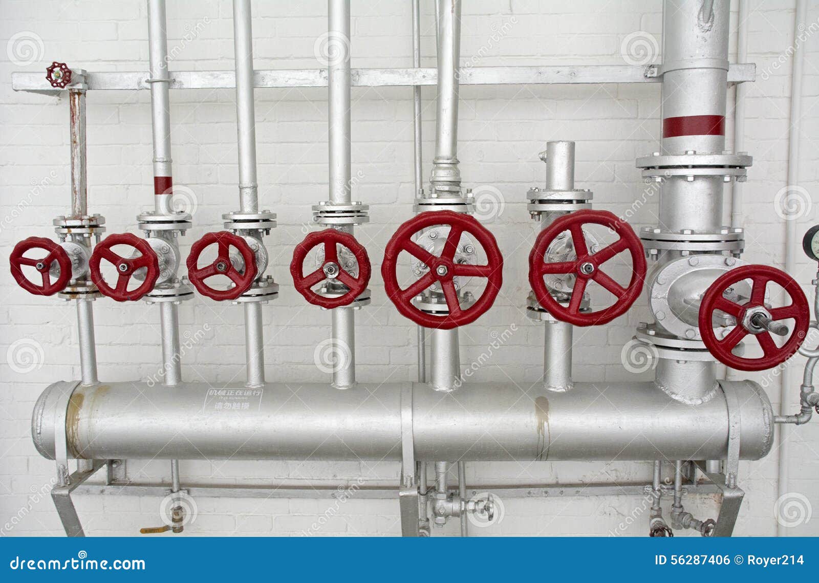 Equipment and Piping stock photo. Image of pipe, equipment - 56287406