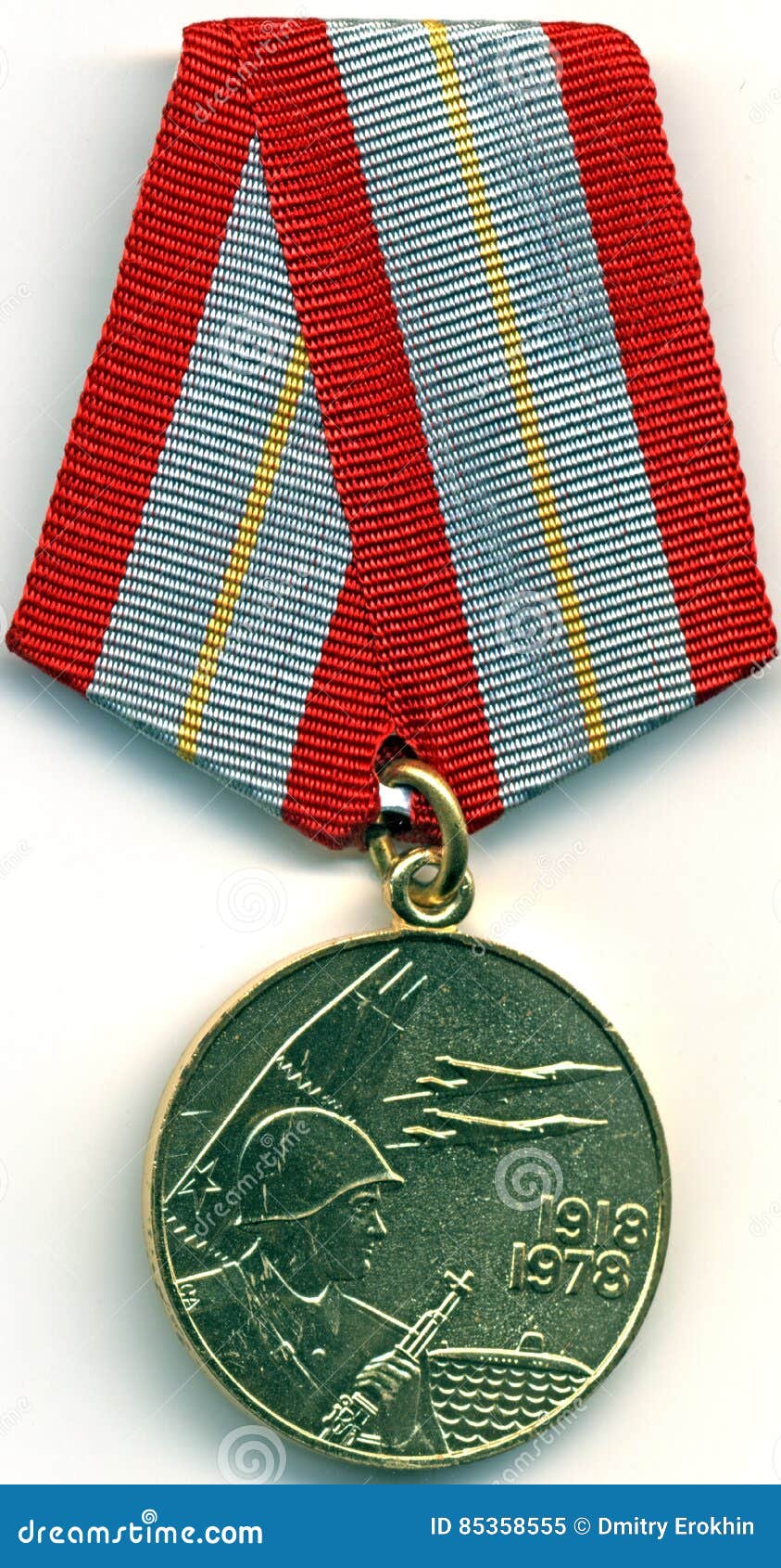 The Era of the Soviet Union. Medal â€œ60 Years of the USSR Armed ...