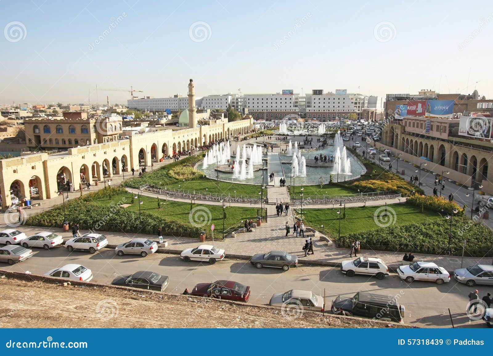 Erbil Centrum Miasta, Erbil Miasto, Kurdystan Irak Obraz Stock ...