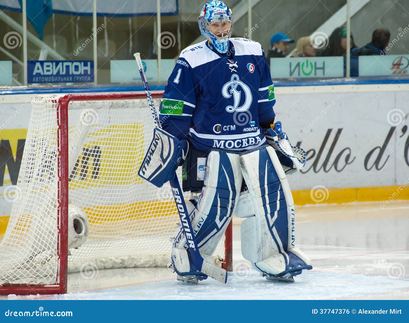 Eremenko a. (1), Goaltender of Dynamo on a Gate Editorial Photo - Image ...