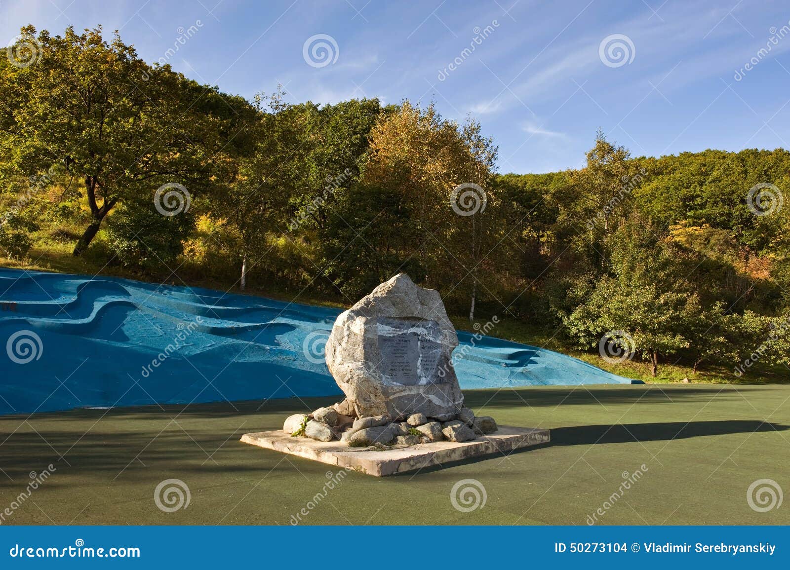 Erinnerungsstein in Einem Park in Der Stadt Von Nachodka Stockfoto ...