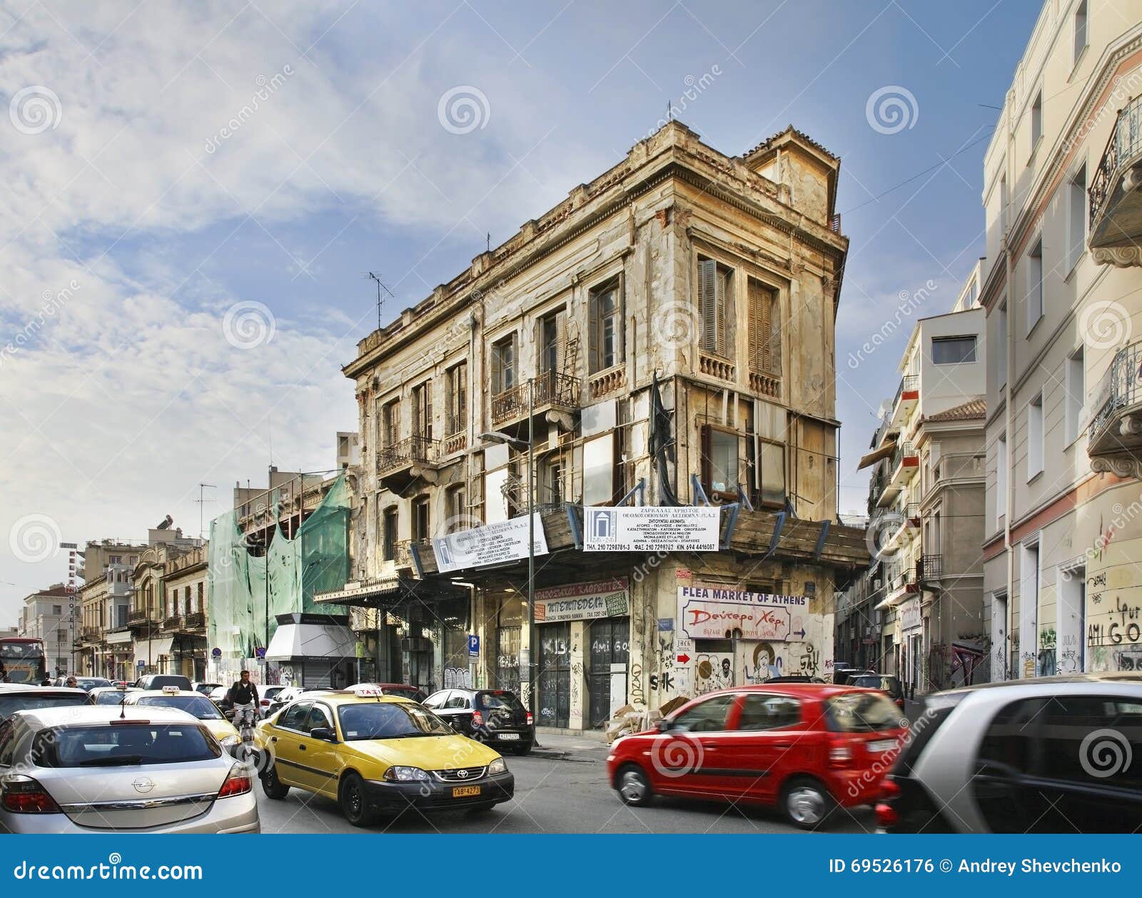 Ermou Street in Athens. Greece Editorial Photo - Image of street ...