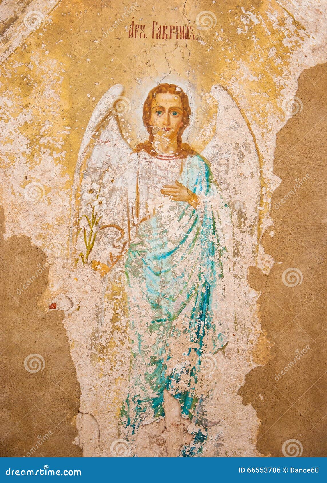 Erzengel Gabriel stockfoto. Bild von gatter, konventionalität - 66553706