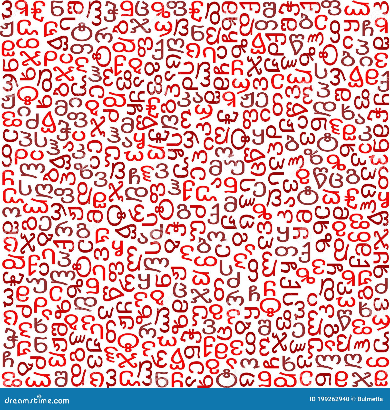 Georgian Alphabet Chart With English Transliteration On Chalkboard ...