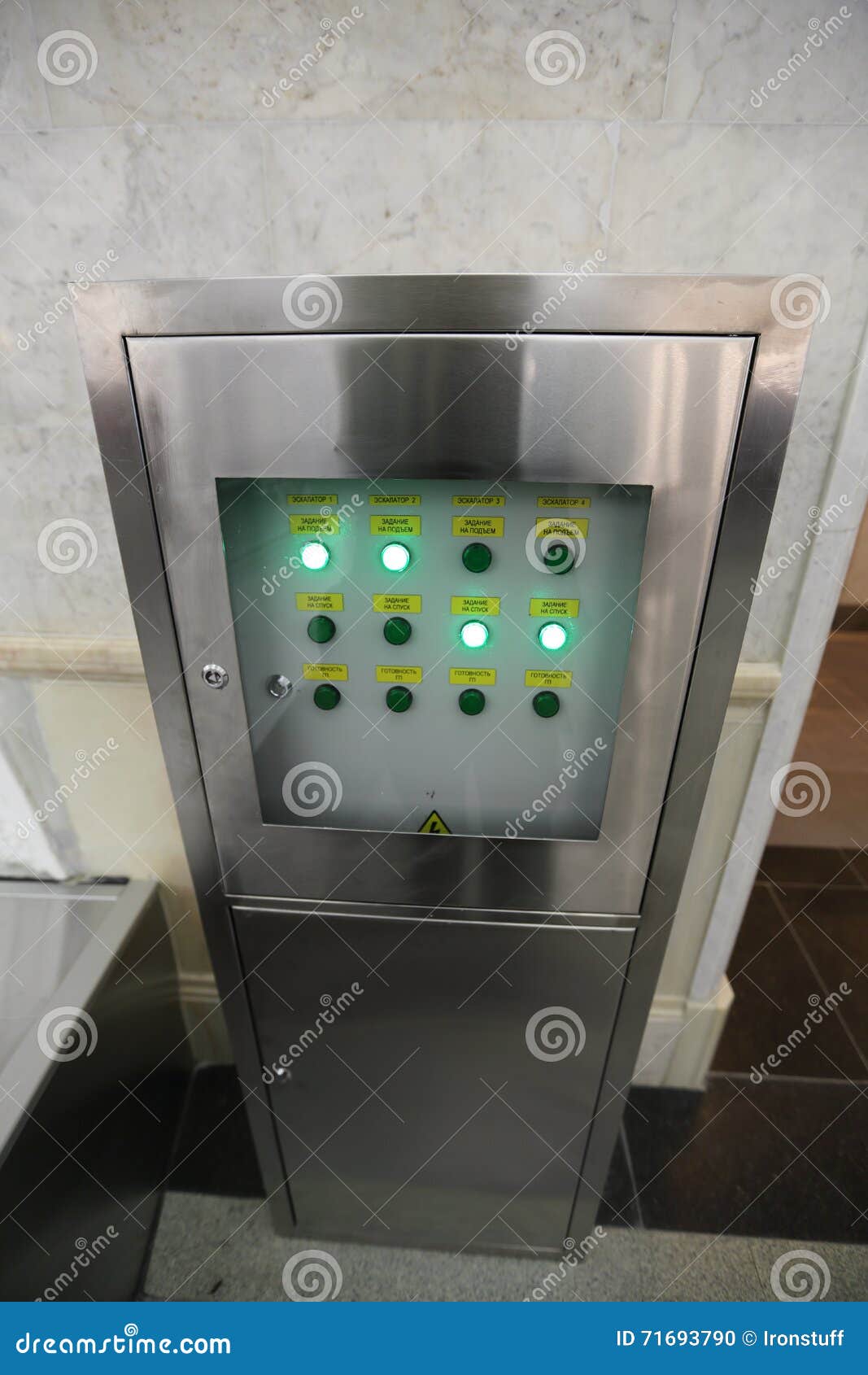 Escalator control post stock photo. Image of machine - 71693790