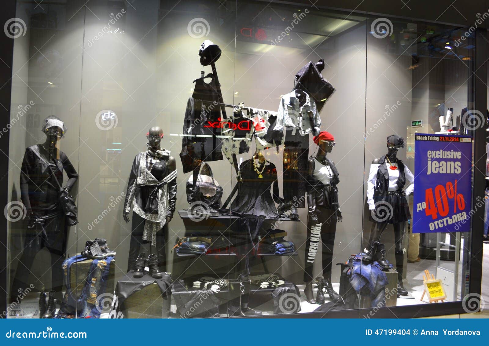 Escaparate Elegante De La Tienda Moderna Imagen de archivo editorial ...