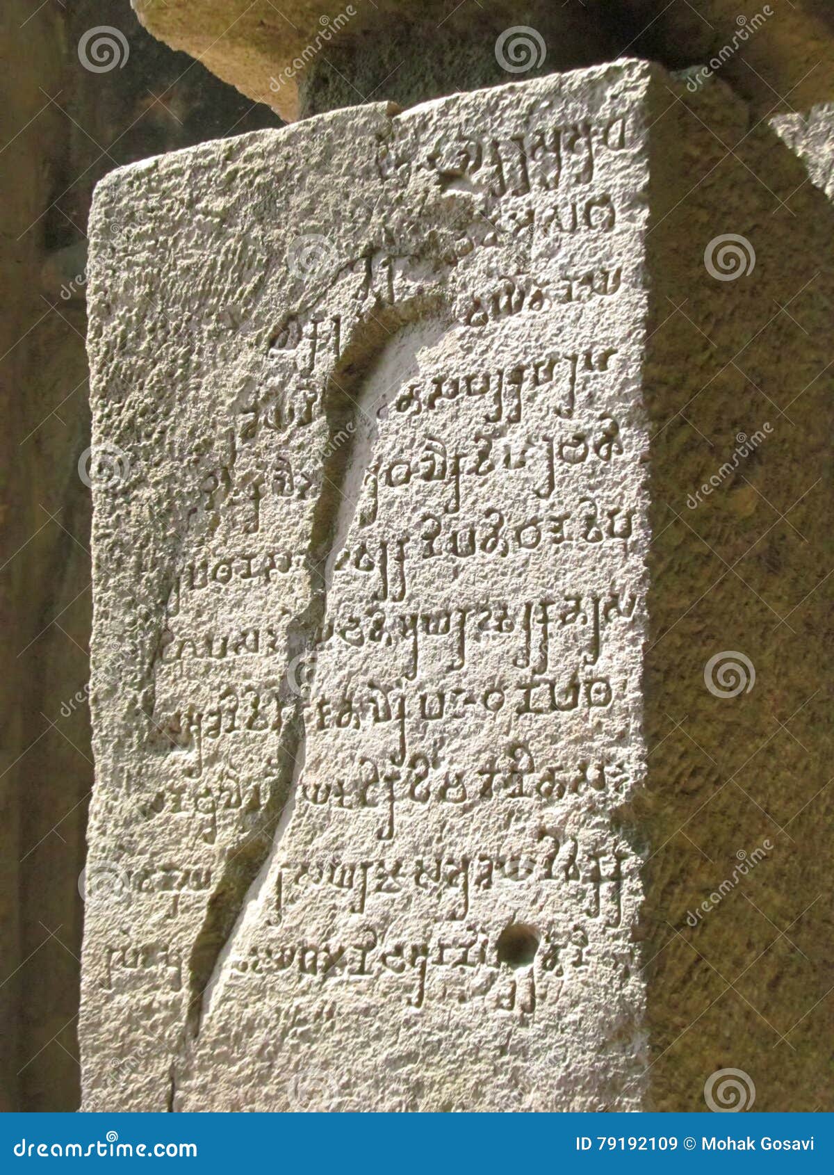 Escrita antiga imagem de stock. Imagem de epigrafia, escrita - 79192109