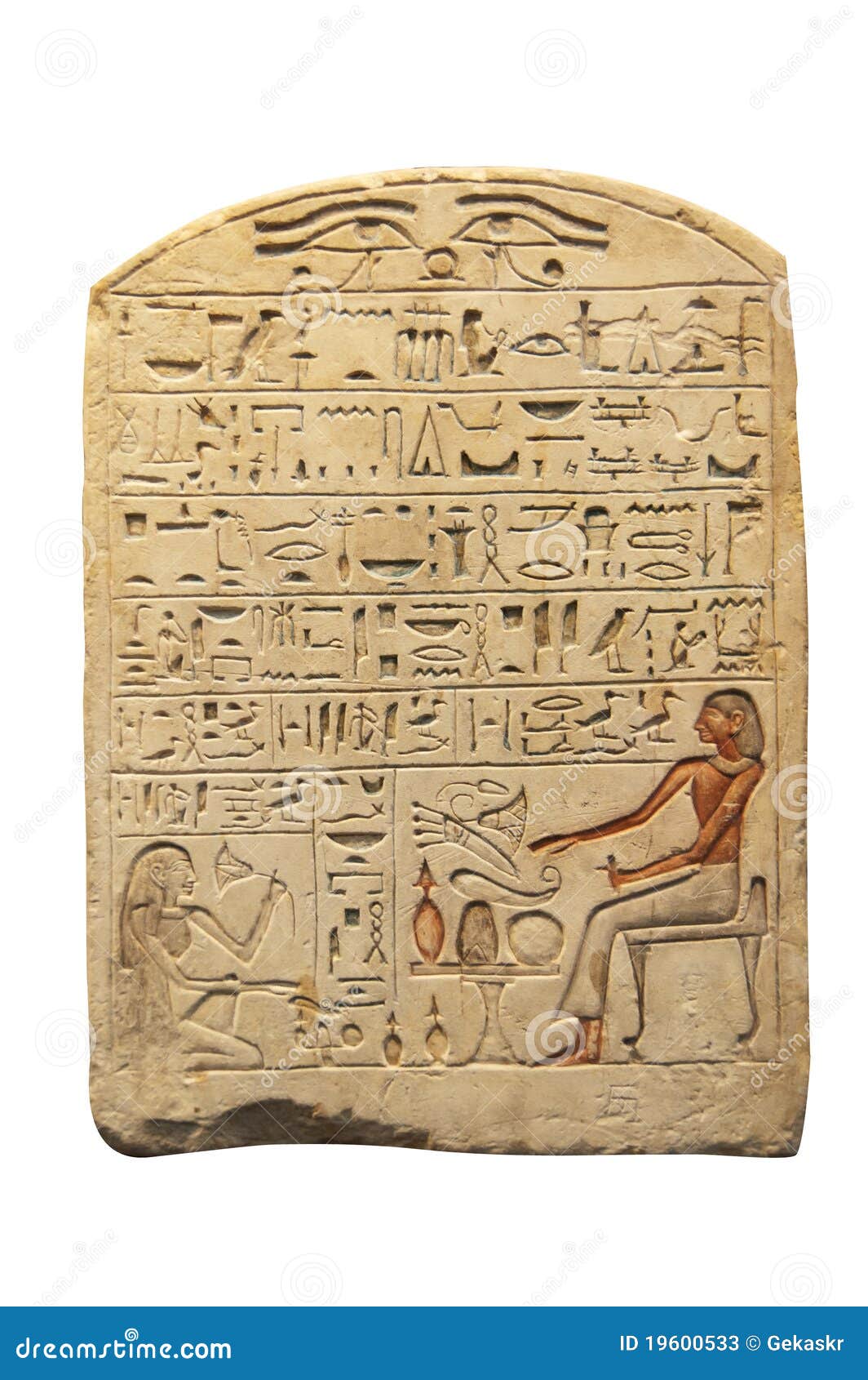 Escrita Egipcia Antiga Você Sabia Que O Egito Também Deixou Suas