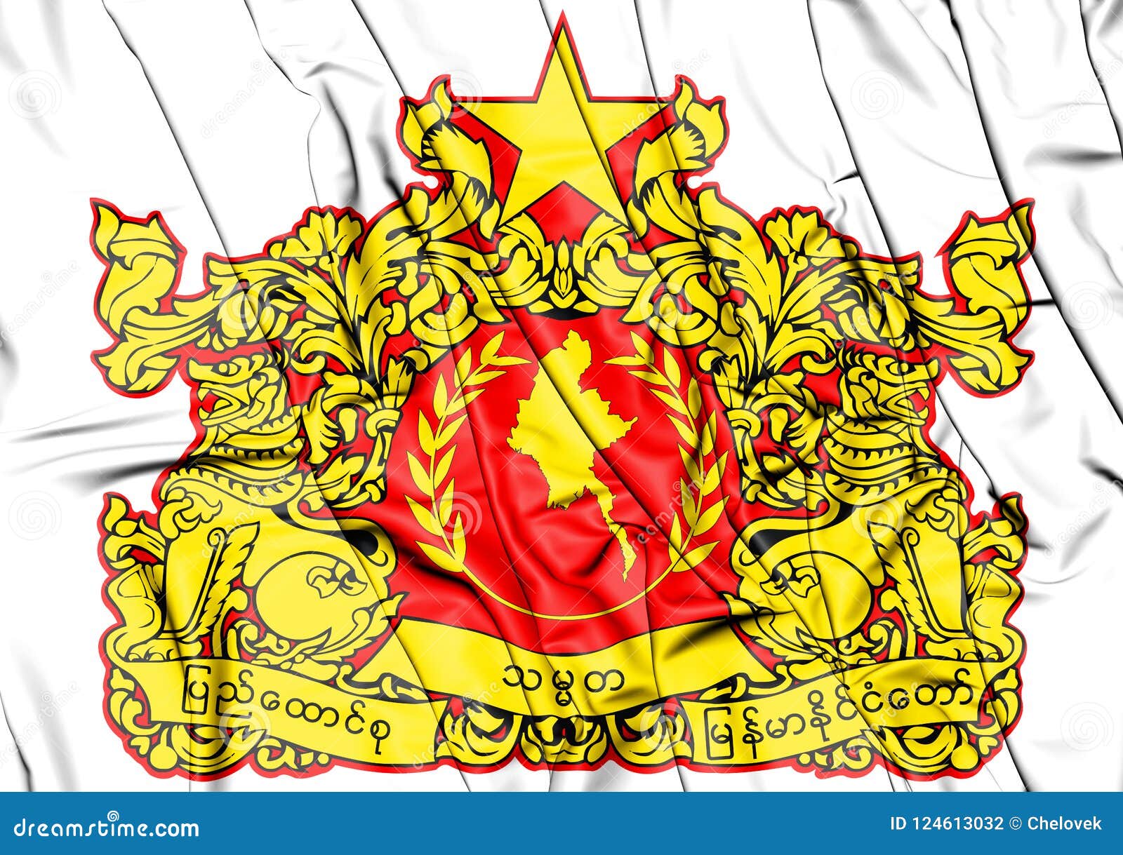 Escudo De Armas De 3D Myanmar Stock de ilustración - Ilustración de ...