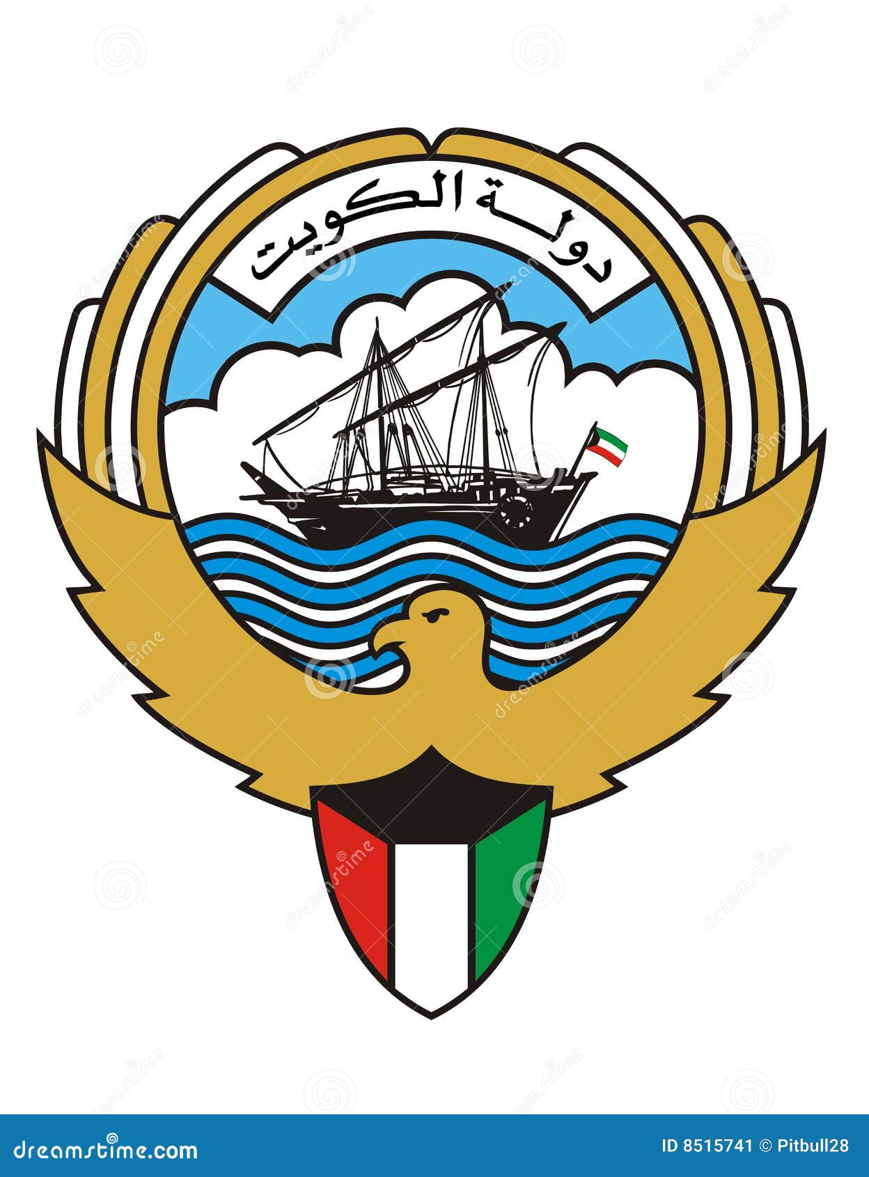 Escudo de armas kuwait stock de ilustración. Ilustración de graphic ...