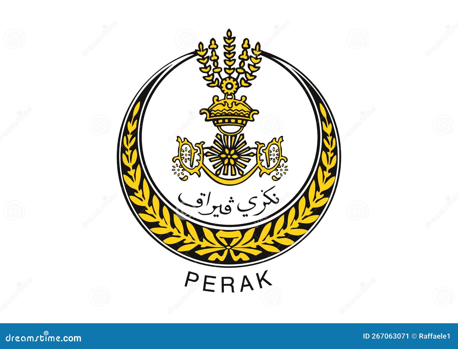 Escudo De Armas Perak Malasia Stock de ilustración - Ilustración de ...