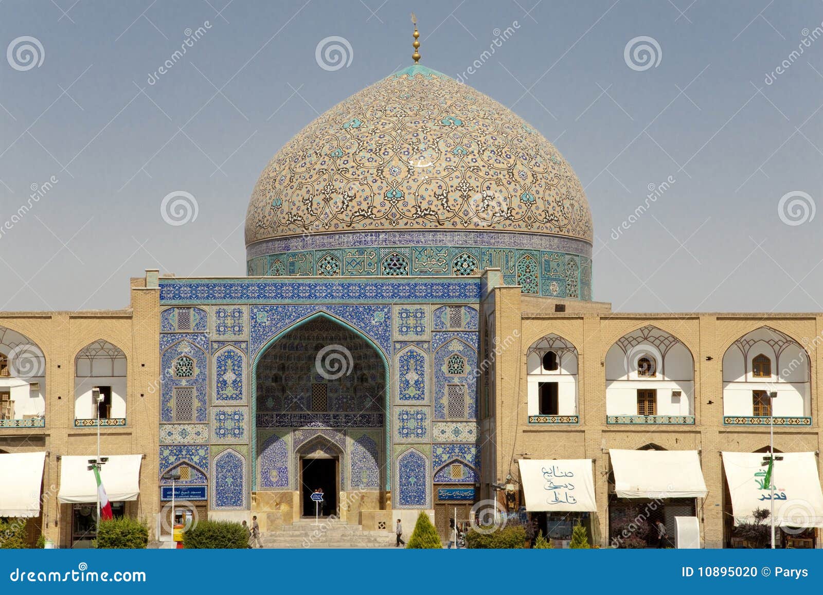 Esfahan, Iran stock photo. Image of iran, history, isfahan - 10895020