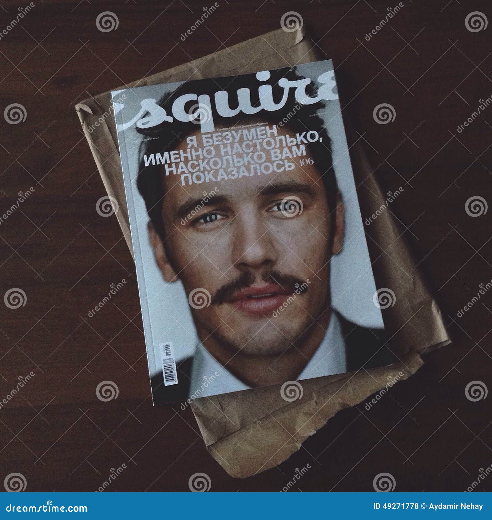 Esquire editorial stock photo. Image of january, magazine - 49271778