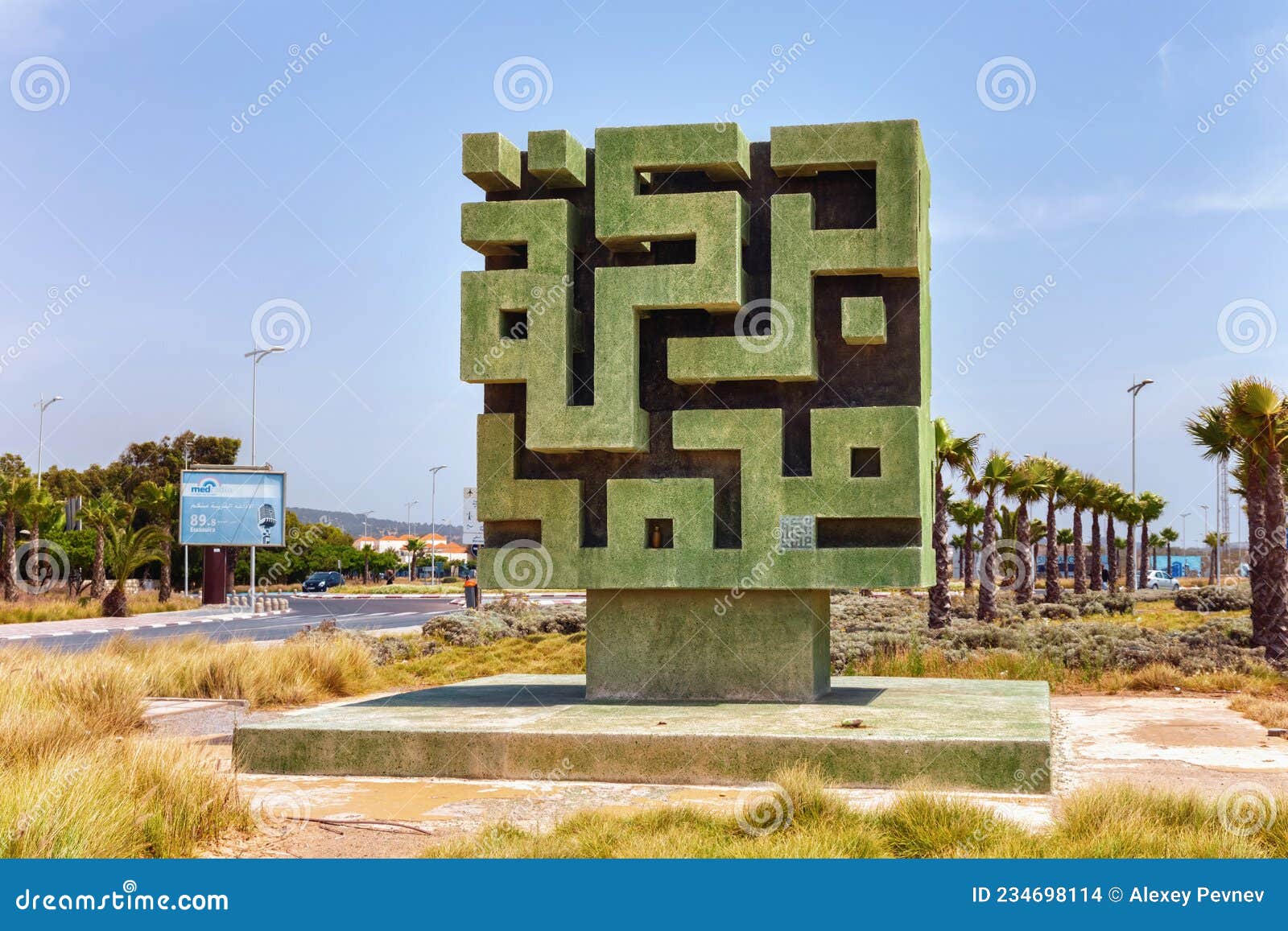 ESSAOUIRA, MOROCCO - JUNE 09, 2017: View of the Large Qr Code Monument ...