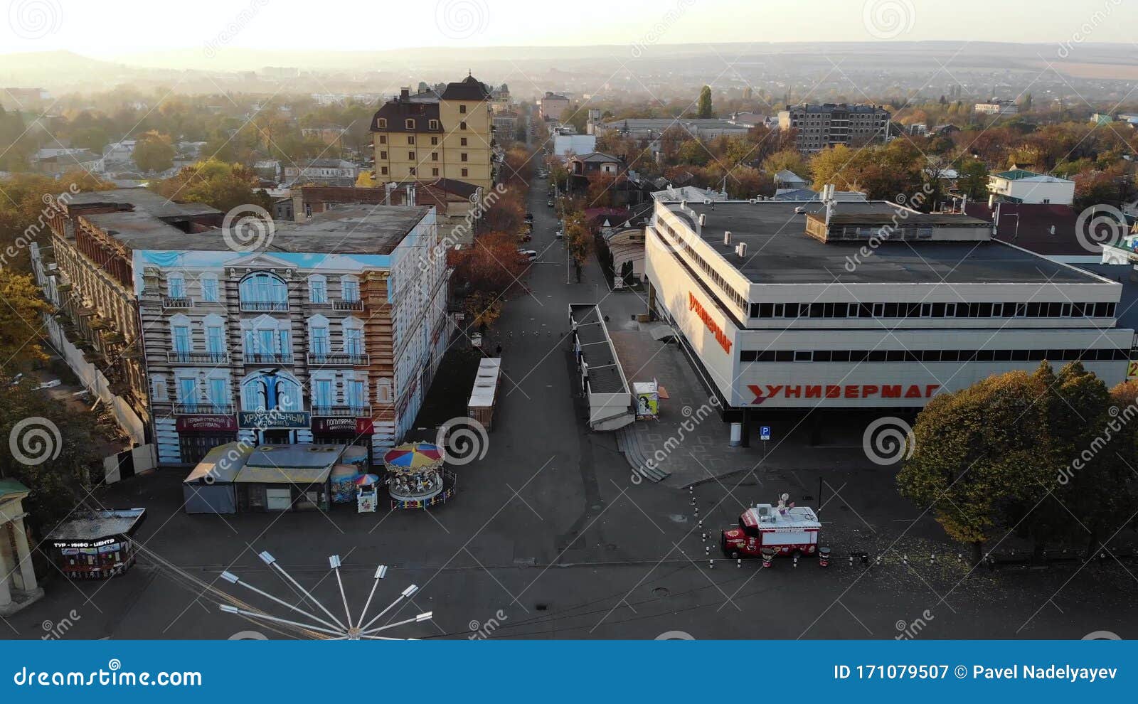 Essentuki, Russia - October 28, 2020: Centre of Yessentuki, View of ...