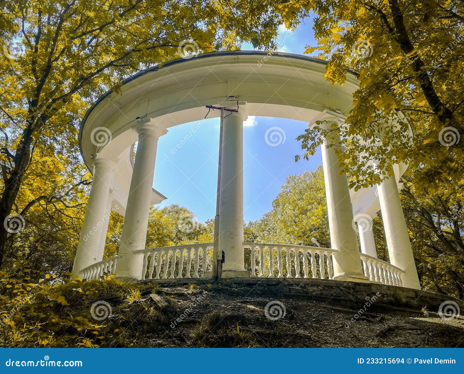 Beautiful Arch in Essentuki City Park Stock Photo - Image of beautiful ...