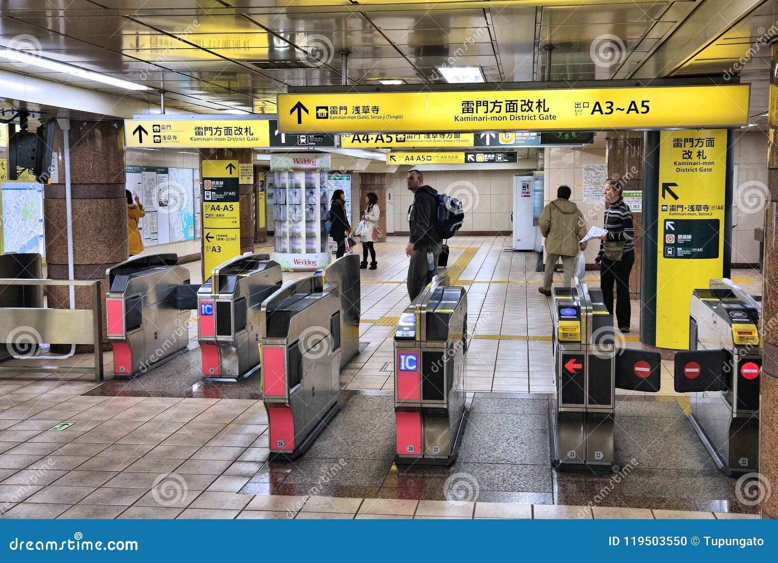 Estación de metro de Tokio imagen editorial. Imagen de japonés - 119503550