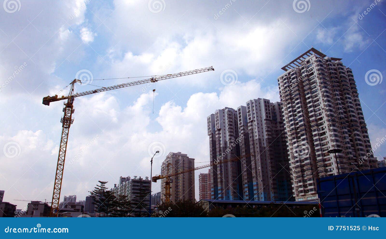 Estate construction stock image. Image of blue, commercial - 7751525
