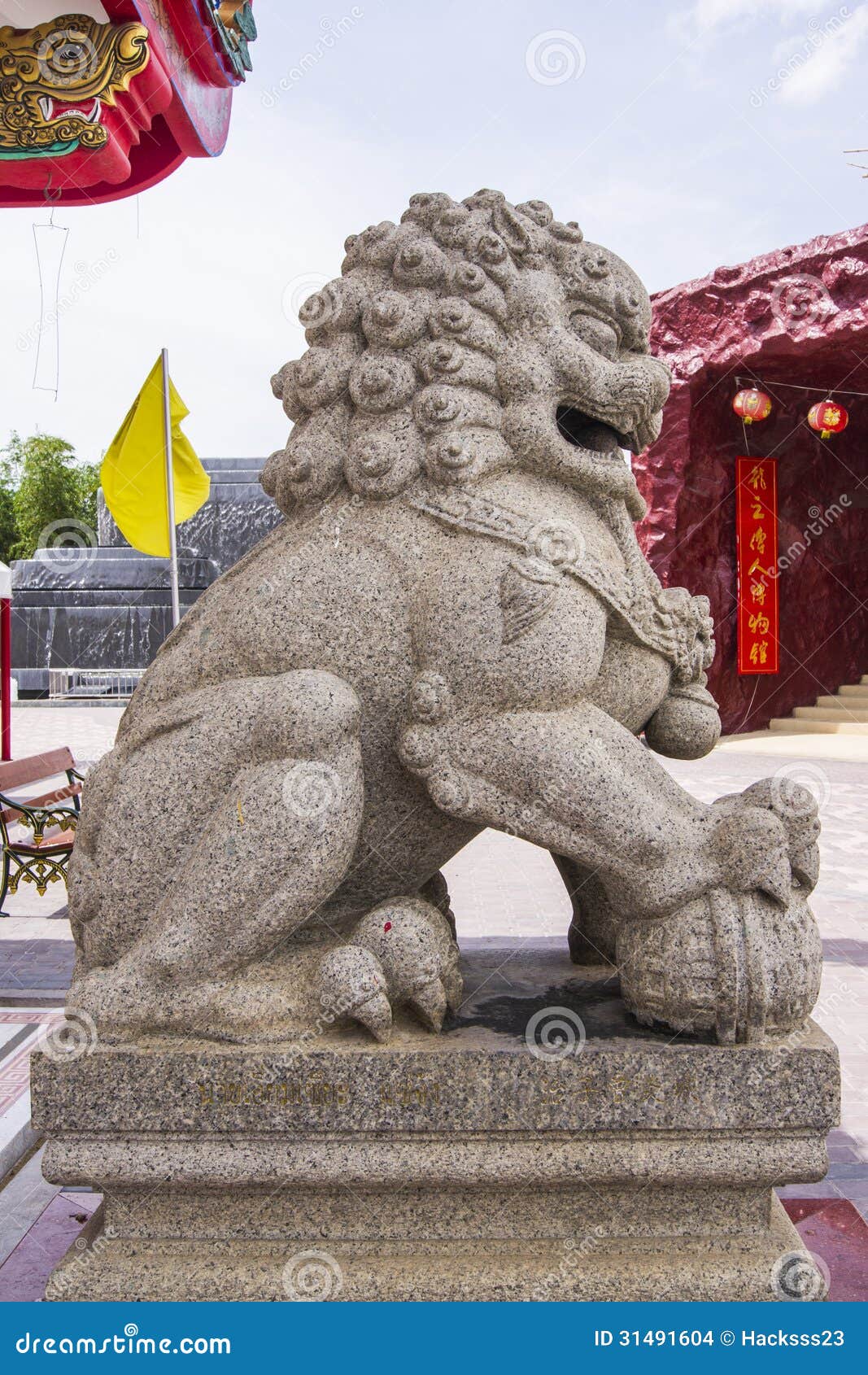 Estatua china del león foto de archivo. Imagen de aislado - 31491604