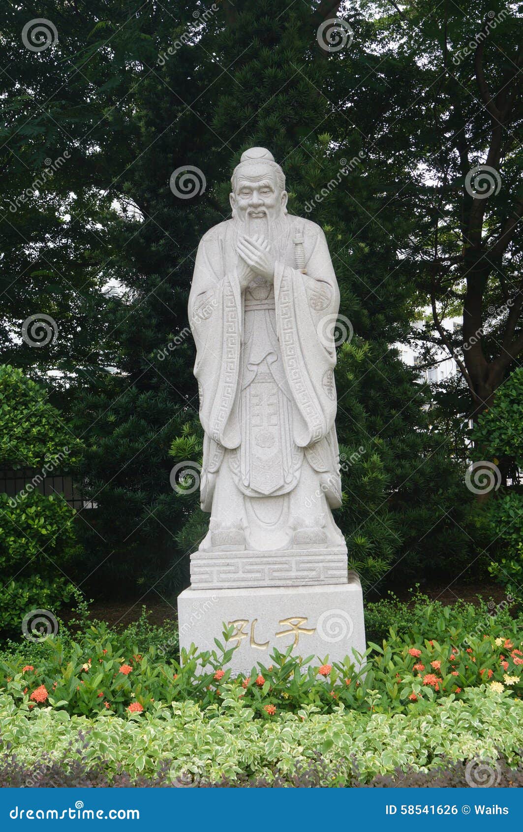 Estatua de Kong Zi foto de archivo. Imagen de instalaciones - 58541626
