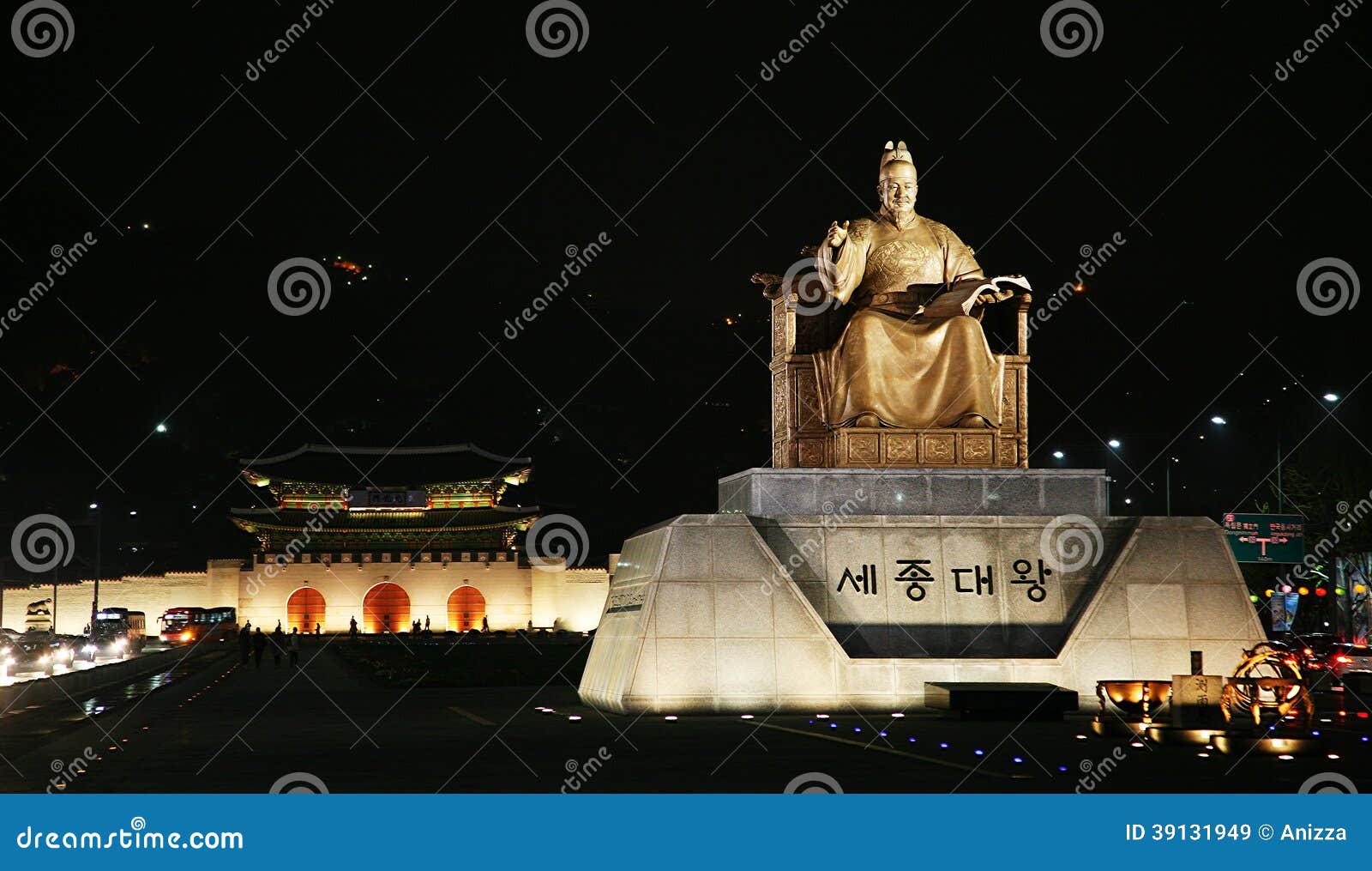 Estatua de rey Sejong imagen de archivo. Imagen de conmemorativo - 39131949