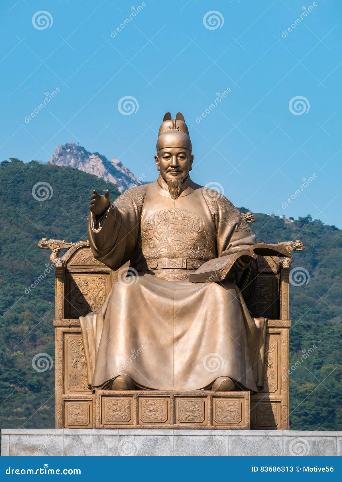 Estatua de rey Sejong imagen de archivo. Imagen de antiguo - 83686313