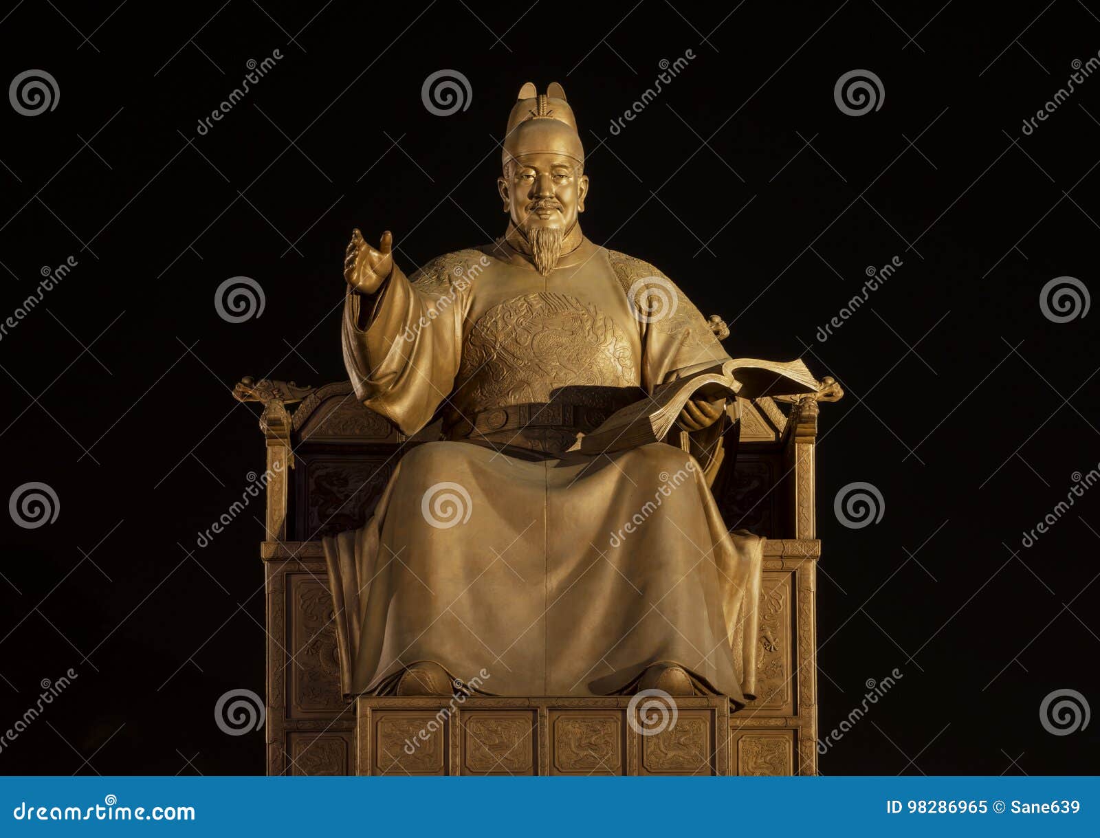 Estatua el sejong del rey imagen de archivo. Imagen de coreano - 98286965