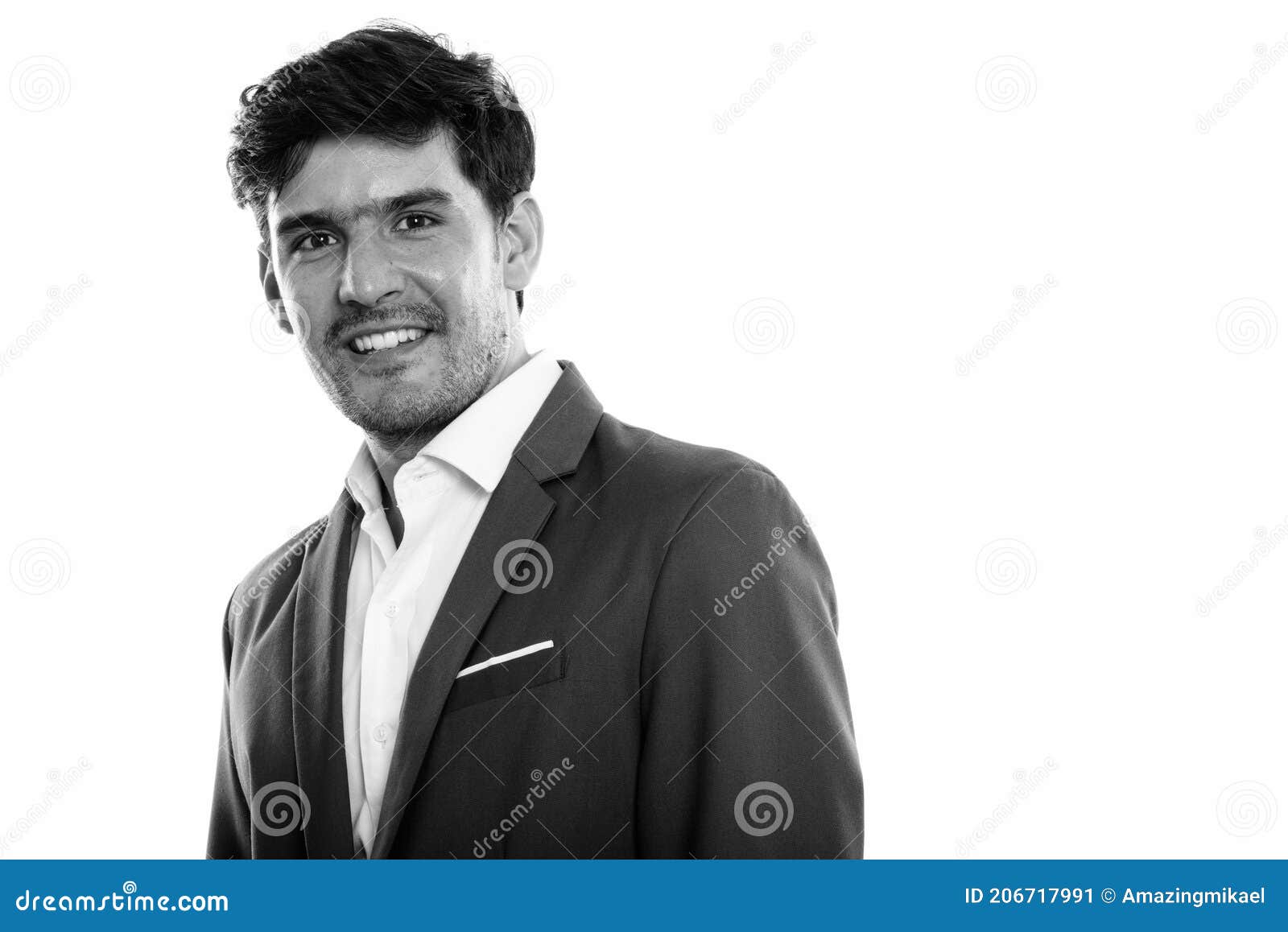 Estudio De Un Joven Y Feliz Empresario Persa Sonriendo Imagen de ... Estudio De Un Joven Y Feliz Empresario Persa Sonriendo Imagen de ...