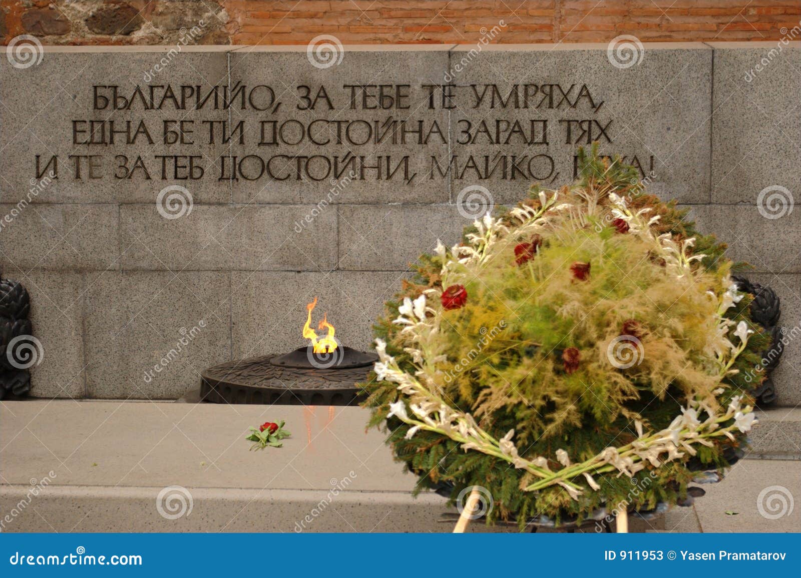 Eternal Fire. The Flames Are Reflected In The Granite. Royalty-Free ...