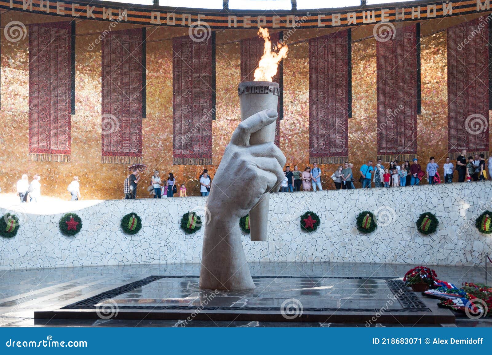 The Eternal Flame Torch in Memory of the Fallen Soldiers in the Defense ...